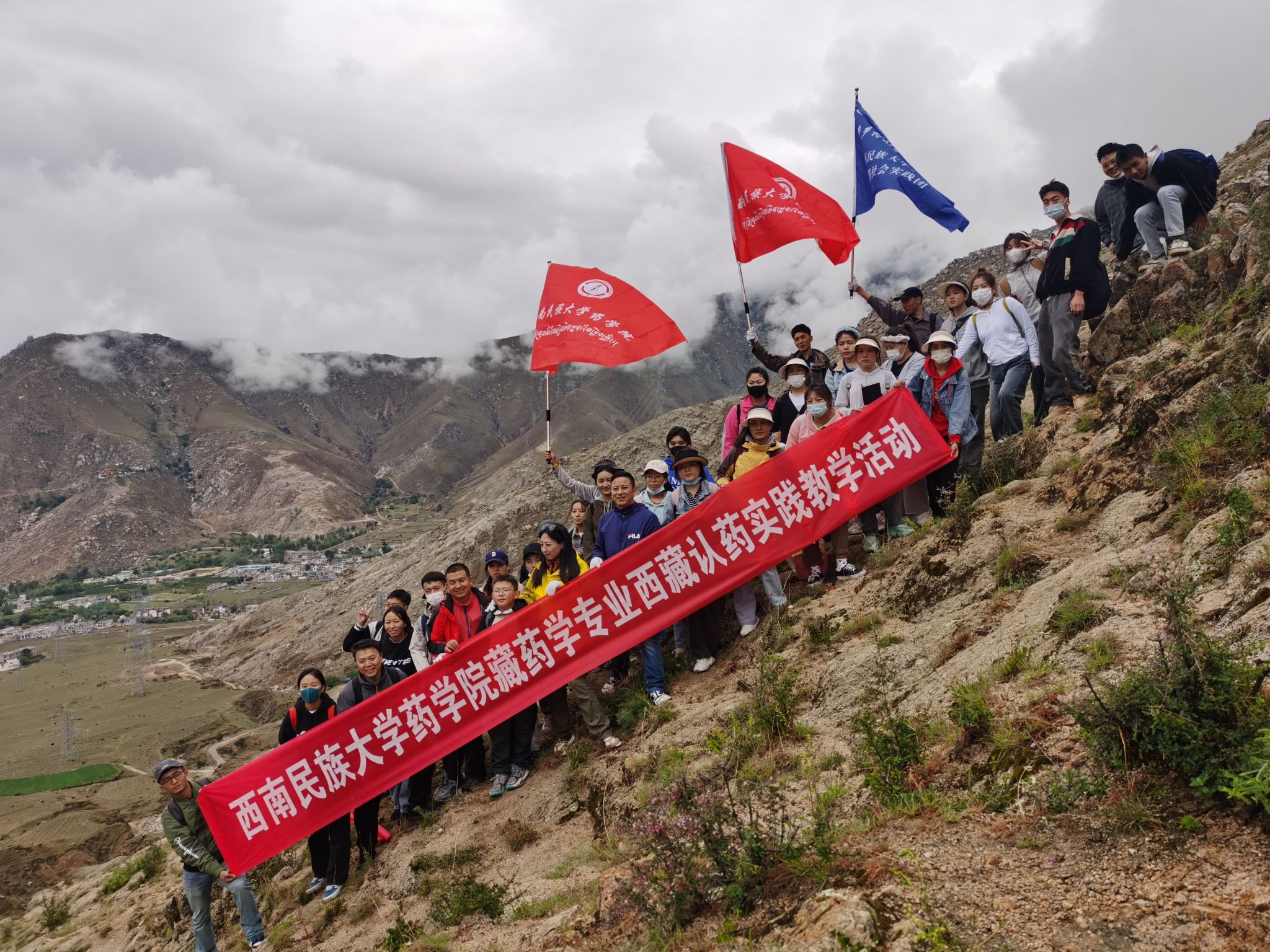 【党代会巡礼 我们这些年】药学院：党建引领谋内涵，凝心聚力树品牌，“五新”举措促发展-中国共产党西南民族大学第十二次党员代表大会专题网站